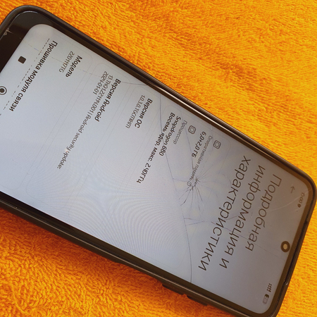 Redmi Note 11 sotiladi 128/6+6Gb