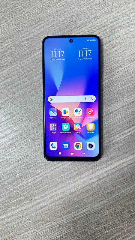 Xiaomi Redmi Note 9S 8/128GB