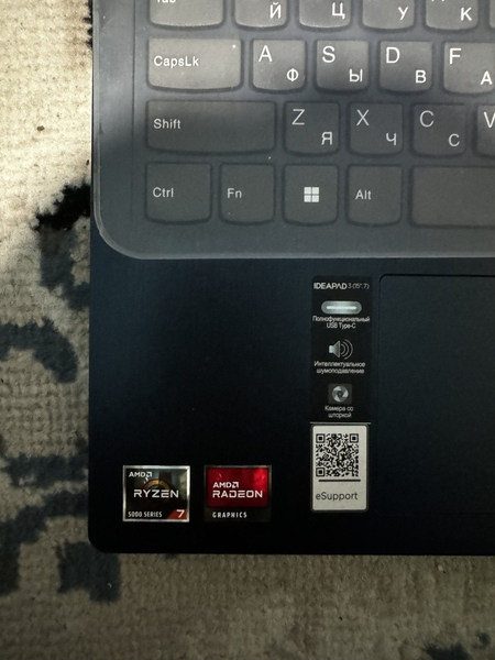 Notbuk LENOVO  7