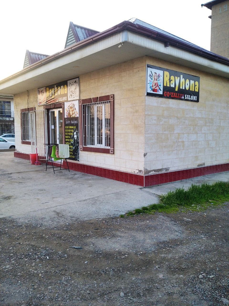 Продаётся салон 