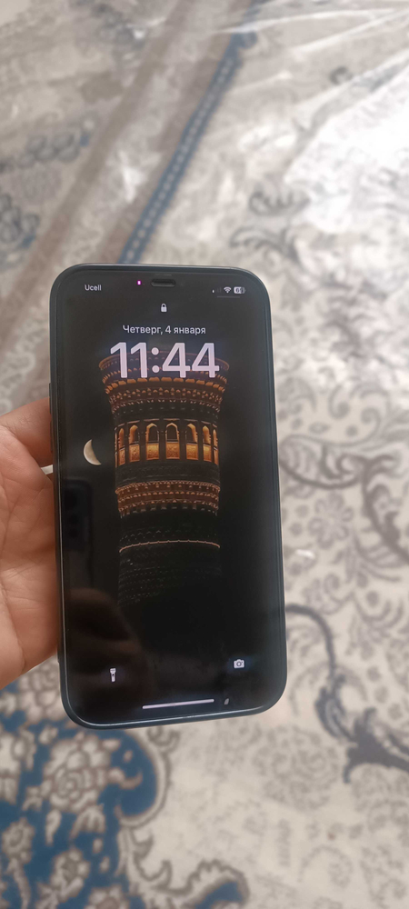 Iphone 12 pro max