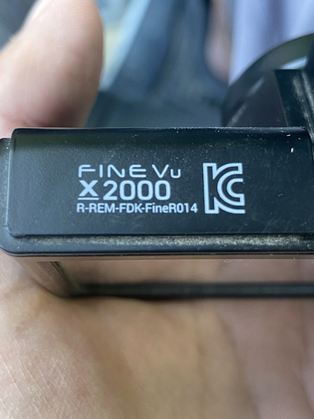 Видеорегистратор  Fine Vu x2000