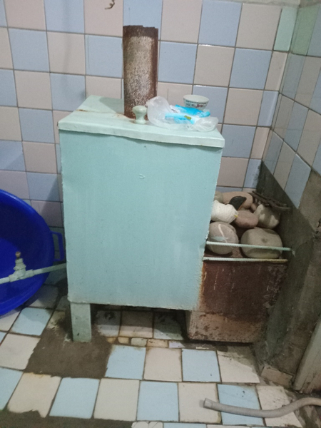 Самовар для баня