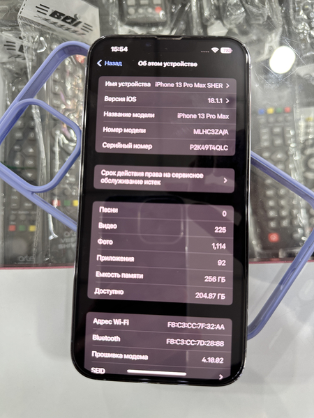 iphone 13 pro max 256 С гаранти