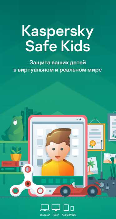Антивирус лицензионная Kaspersky EsetNod32