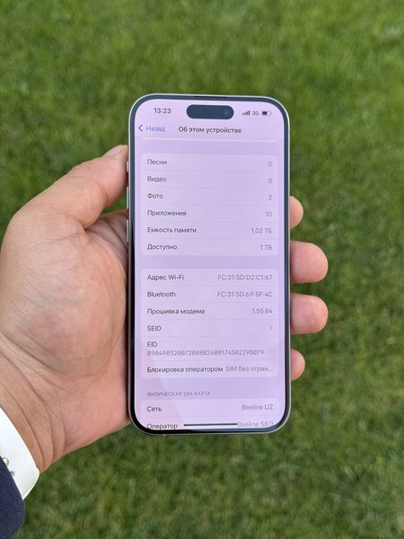 iPhone 15 Pro Natural Titanium 1 TB 96% Yomkost