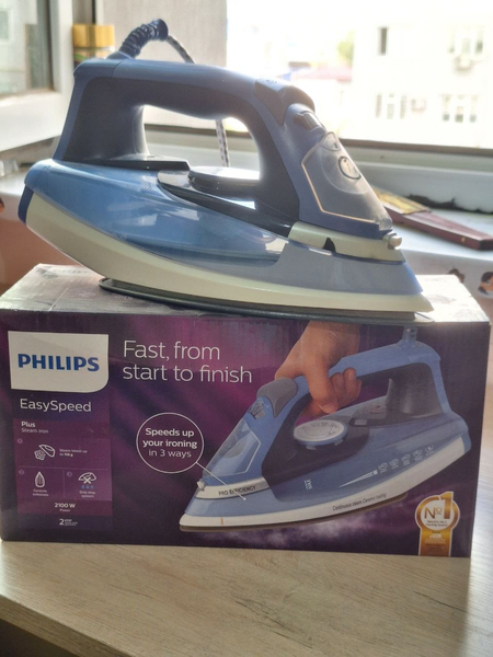 Philips gc3722 utyuk