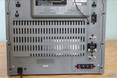 Музыкальный центр Thompson Altima 3000