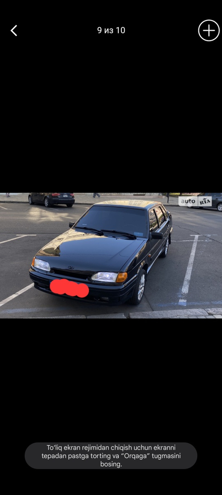 Lada 21 15 samara