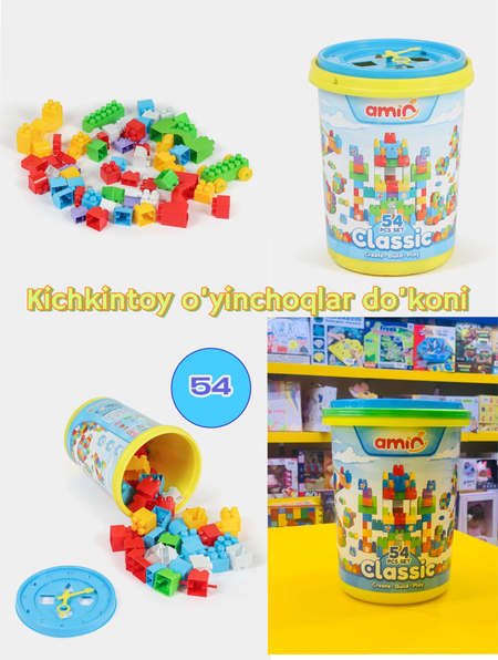 Лего Конструктор Развивающий Игрушки Lego Konstruktor Детский машина