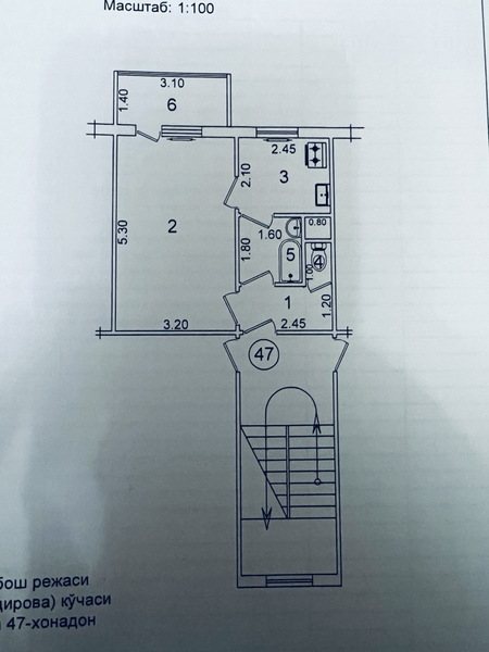 Продажа 1 ком кв. Массив Феруза. Ипотека