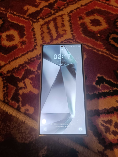 Samsung s 24 ultra