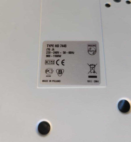 Кофеварка капельная Philips HD7448