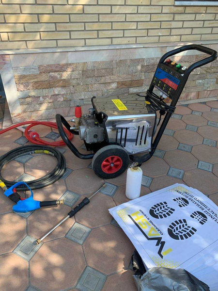 Karcher sotiladi