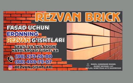 Eron Gishtlari optom narxda