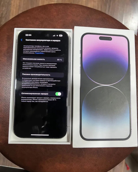 Iphone 14 pro max ochilmagan radnoy srochni LLA region 128 86%