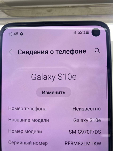 Samsung s10 e 6/128