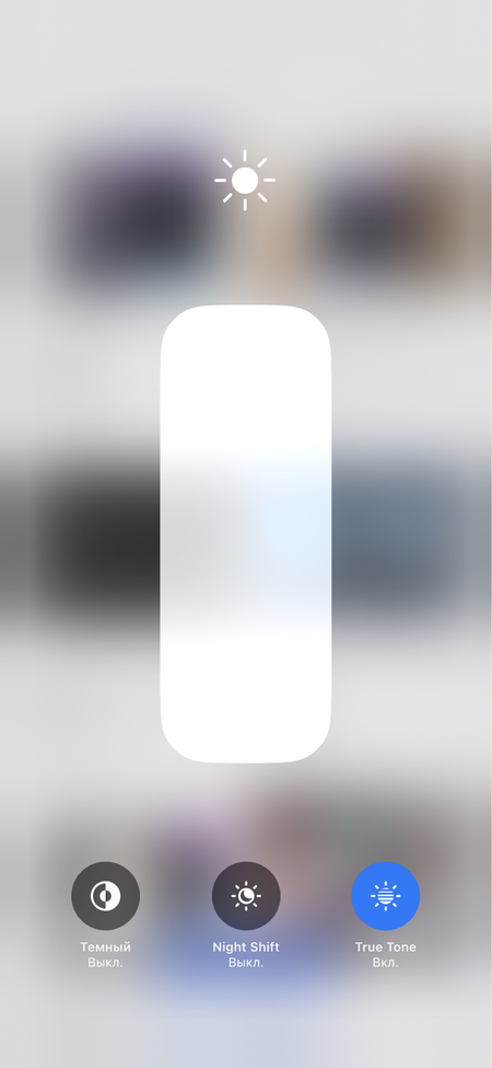 Iphone 14 Pro Max Dual