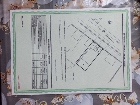 Продается Дом  на Академгородок