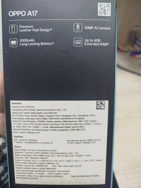 Oppo A 17 bir qol ishlagan usta kormagan holati yangidek