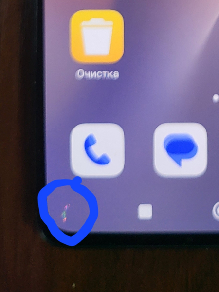 Телефон  Редми нот  12 Pro +5G яхши холатда