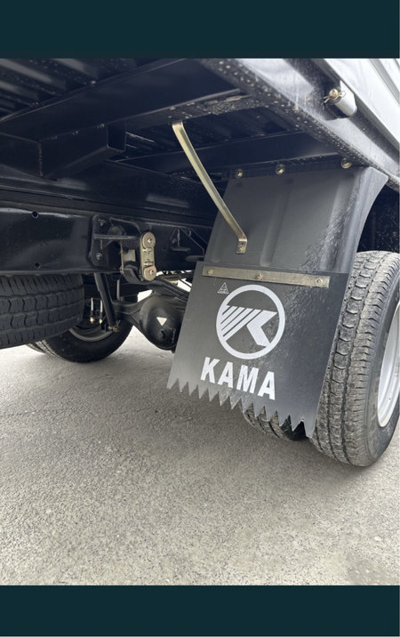 kama full.  2023