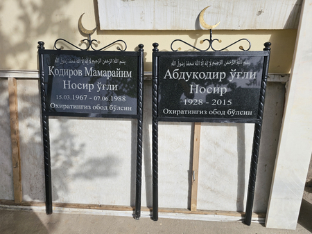 Yodgorlik toshlari