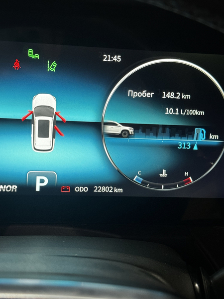 Jetour X90 PLUS FULL