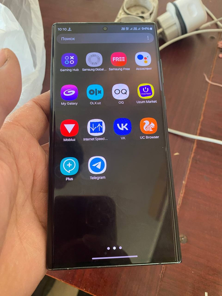 Galaxy s22 ultra 2sim+esim
