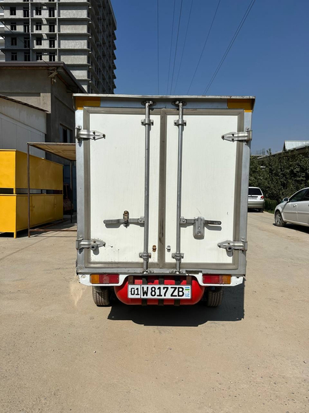 Karea Labo yili 2014