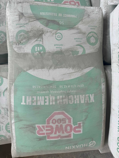 Optom | цемент | sement | cement | Бесплатная доставка! | GK-578
