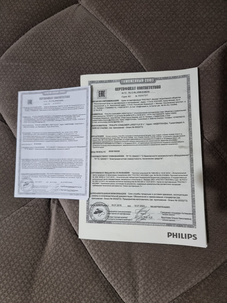 Пылесос PHILIPS беспроводной