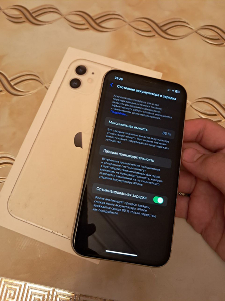 Iphone 11 128 tali 86 yomkst