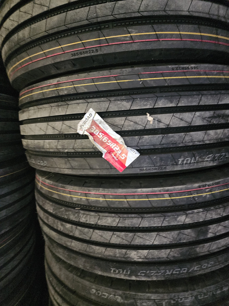 Автошина 385/65R22.5 PR20  DOVROAD(китай)