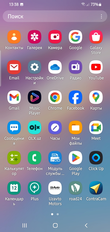 Телефон сатылады таза spark texno