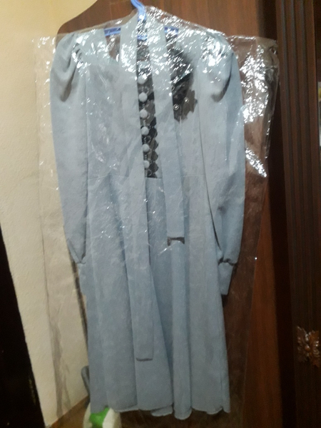 Ayollar ko'ylagi