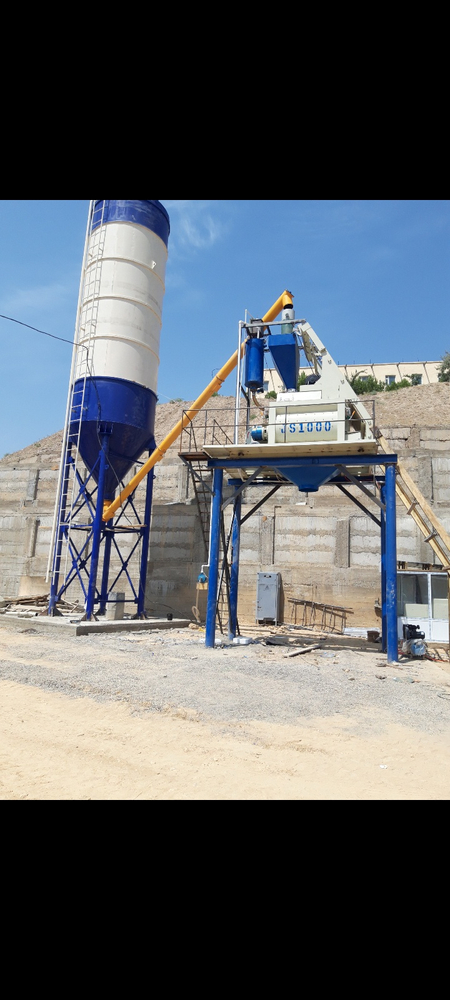 Бетон завод ( beton zavod )   1 кубалик