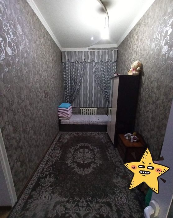 Продам свой дом участок на саламатина