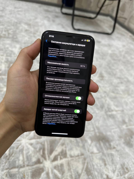 Iphone 11 pro max 256 gb 92yomkis