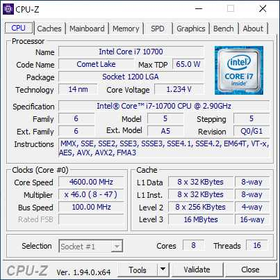 Процессор I7 10700