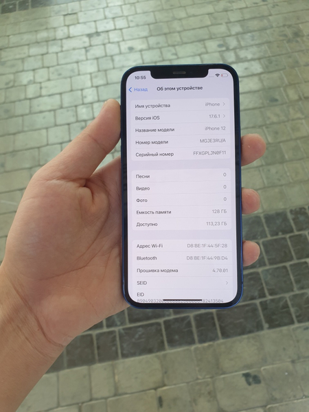 iphone 12 RU/A 128gb Blue ideal