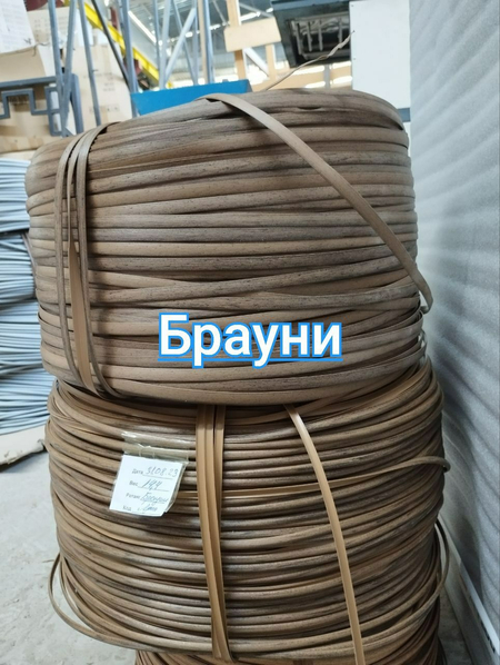Ротанг сырьё от производителя, Ротанг махсулот ишлаб чикарувчидан