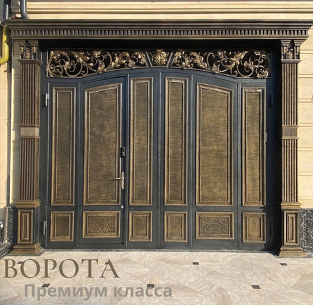 Для строительства
