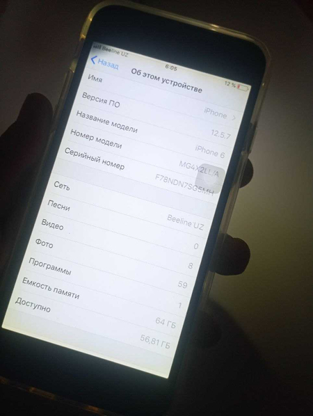 Iphone 6 Pamit: 64 gb, Yomkost: 100%, Region:LLA