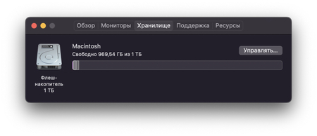 Macbook pro 2016 13inch