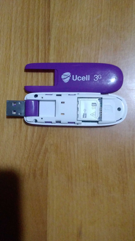 Продаеться модем от компании Ucell Рабочий