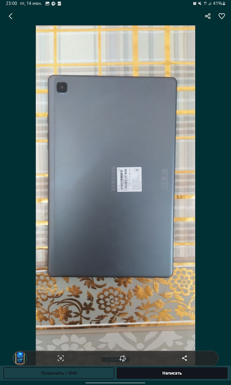 Samsung Tab A7 Srochno sotiladi