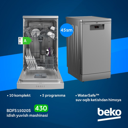 Посудомоечная машина Beko DFS25W11W