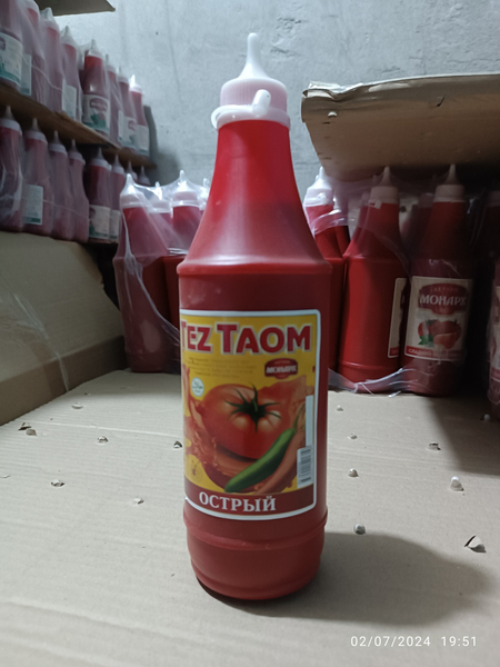 Optom narxda bepul yetkazib berish