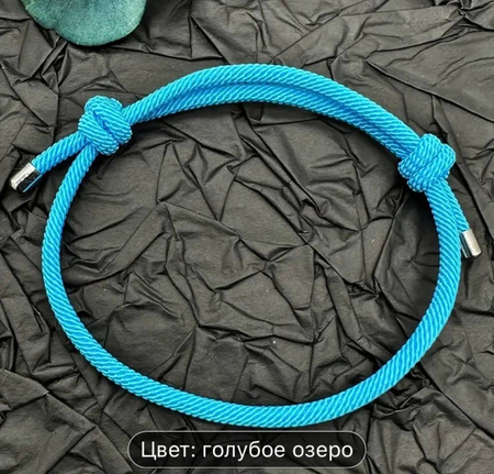 браслет из миланского шнура